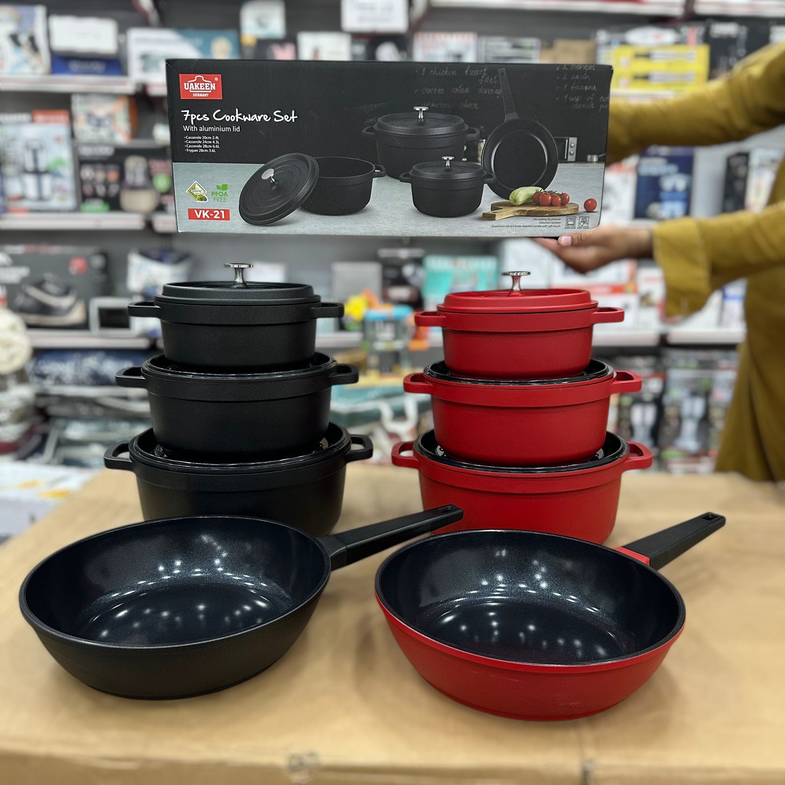 Uakeen Induction Die-Cast Granite Cookware Set 7pcs VK-21 – Warsak ...