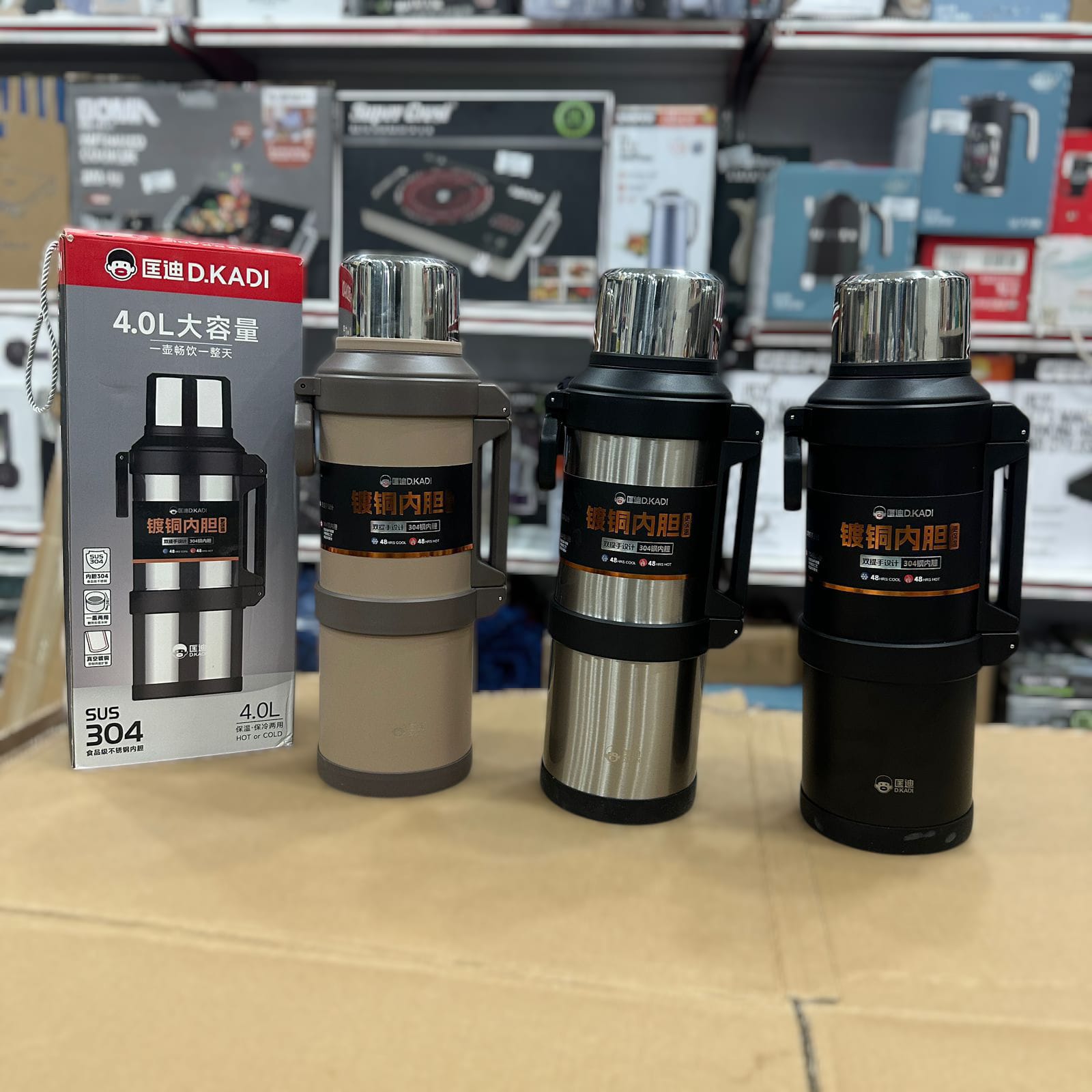 DKadi Leak-Proof Mega Bottle 9095 – Warsak Imported Collection