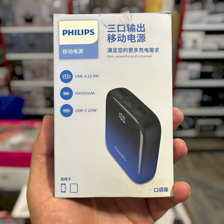 Original Philips Power Bank – Warsak Imported Collection