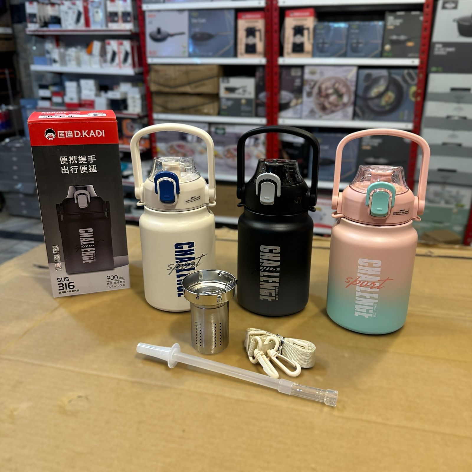 Amazon Premium Quality 900ml Bottle 7065 – Warsak Imported Collection