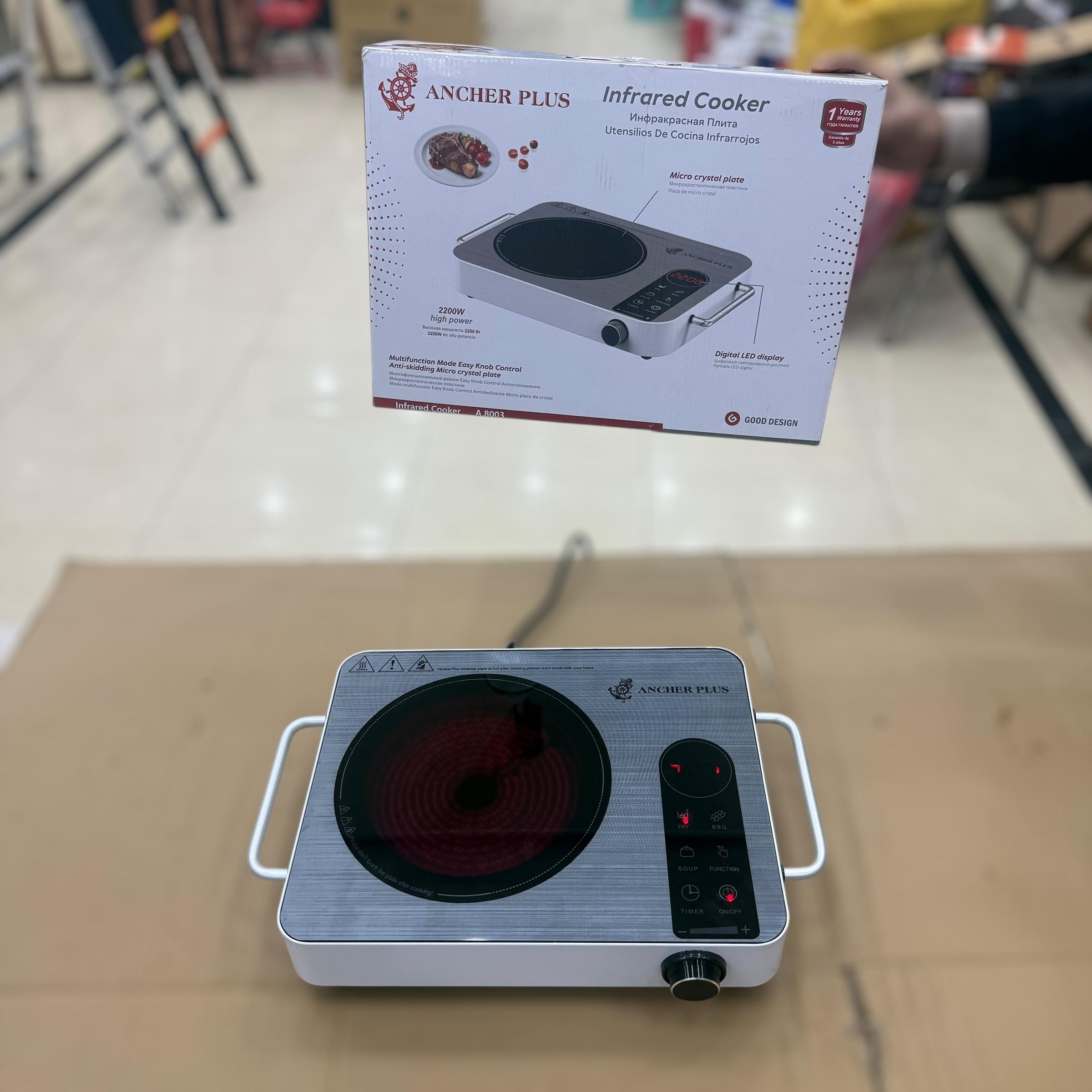 Ancher Plus Universal Hot Plate A8003 – Warsak Imported Collection