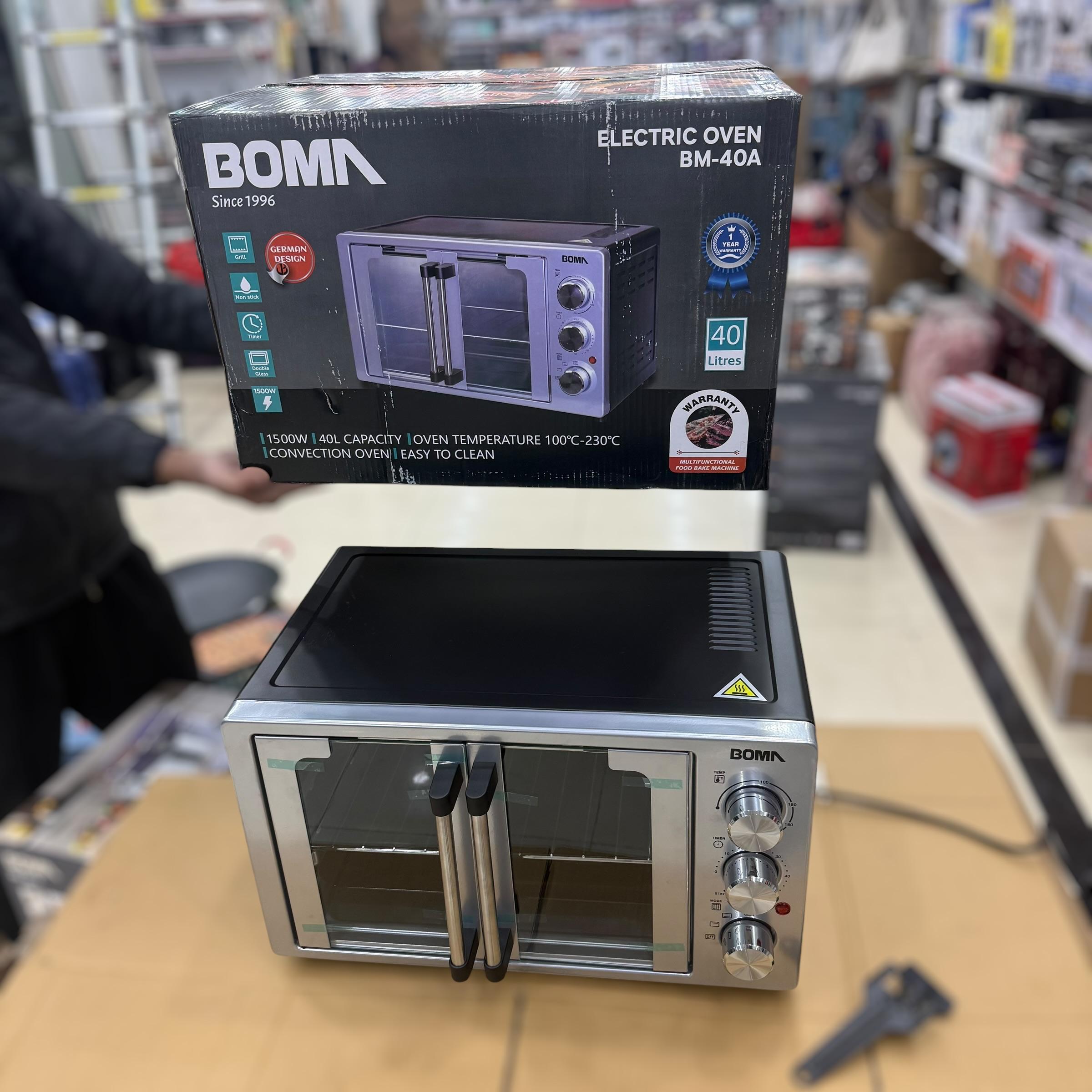 Boma 40L Electric Grill Oven BM-40A – Warsak Imported Collection
